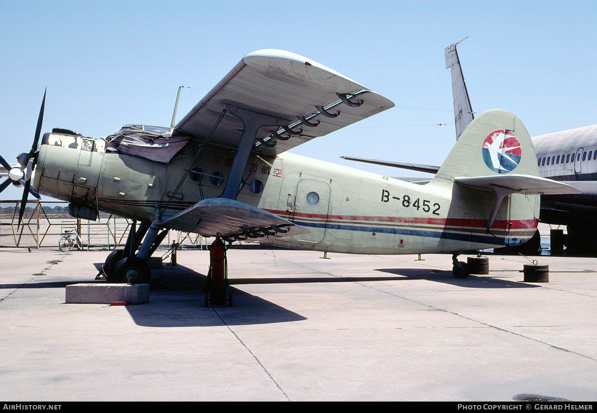 Aircraft Photo of B-8452 | Nanchang Y5 | China Eastern Airlines ...