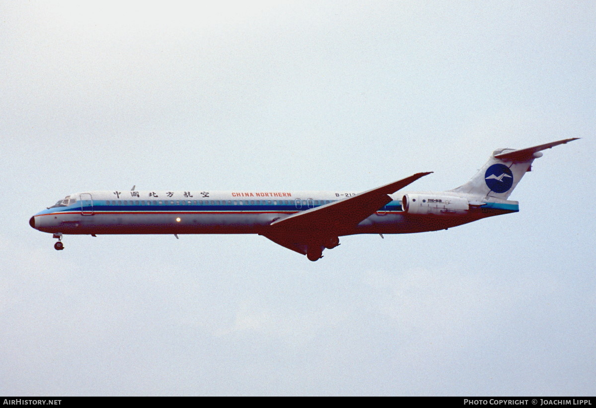 Aircraft Photo of B-2139 | McDonnell Douglas MD-82 (DC-9-82) | China ...