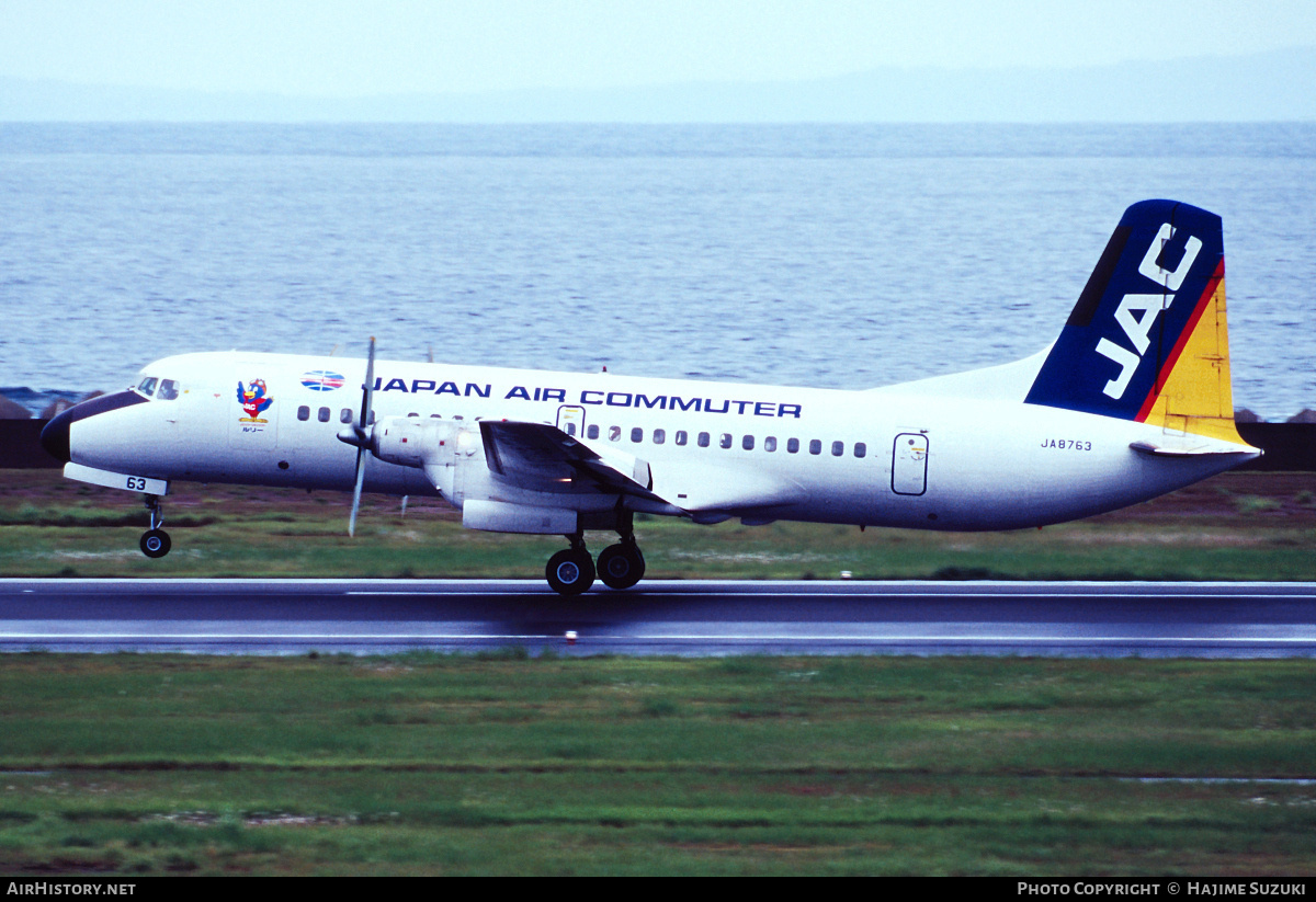 Aircraft Photo of JA8763 | NAMC YS-11A-221 | Japan Air Commuter - JAC | AirHistory.net #501272