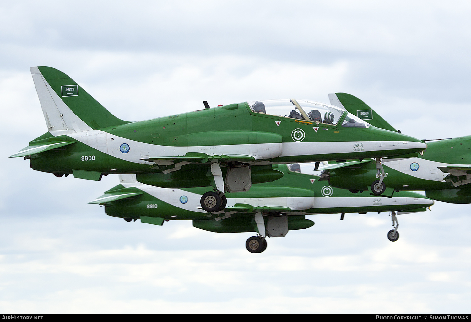 Aircraft Photo of 8808 | British Aerospace Hawk 65 | Saudi Arabia - Air ...