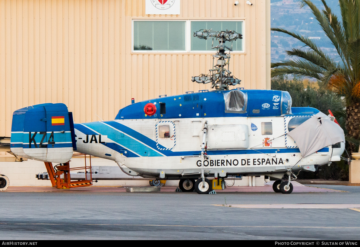 Aircraft Photo of EC-JAL | Kamov Ka-32A11BC | Gobierno de España | AirHistory.net #520595
