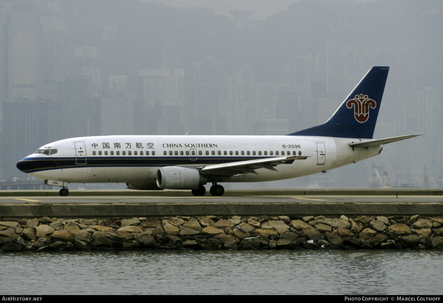 Aircraft Photo of B-2596 | Boeing 737-31B | China Southern Airlines ...