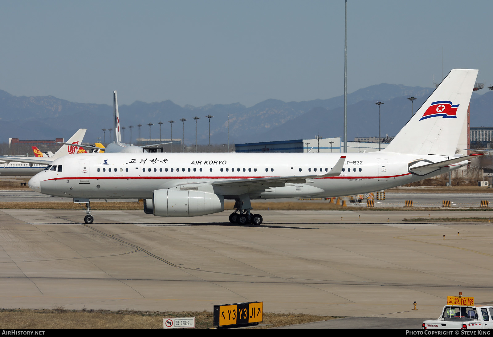 Aircraft Photo of P-632 | Tupolev Tu-204-300 | Air Koryo | AirHistory.net #579285