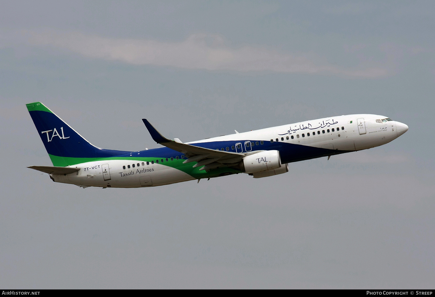 Aircraft Photo of 7T-VCT | Boeing 737-800 | Tassili Airlines - TAL ...