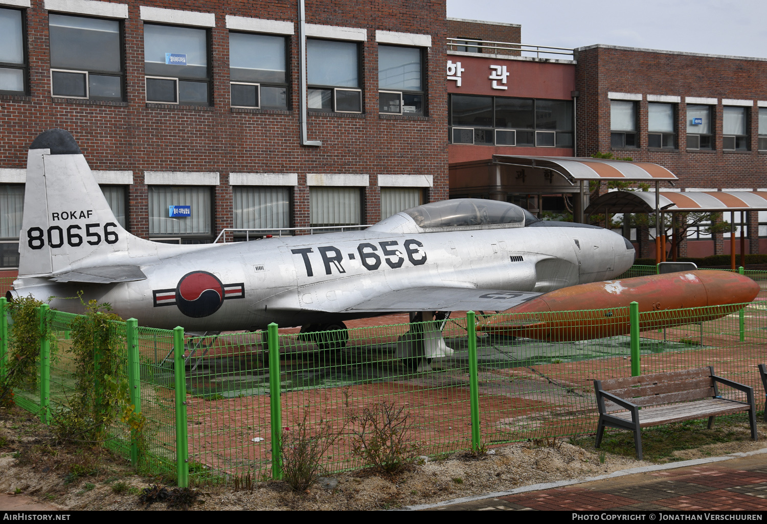 Aircraft Photo of 80656 | Lockheed T-33A | South Korea - Air Force ...