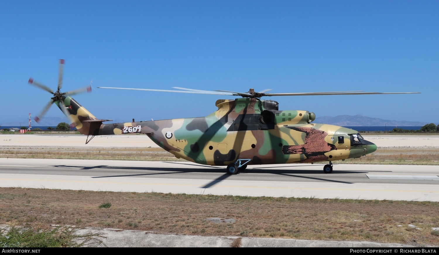 Aircraft Photo of 2601 | Mil Mi-26T2 | Jordan - Air Force | AirHistory ...