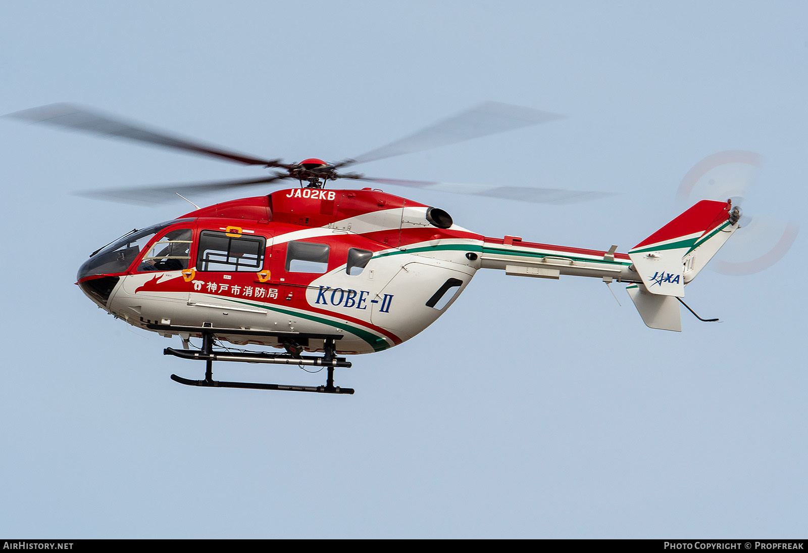 Aircraft Photo of JA02KB | Airbus Helicopters BK-117 C-2 | Kobe City Fire Department ...