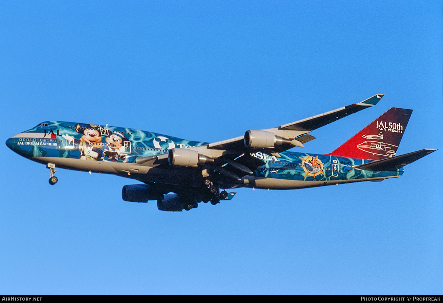 Aircraft Photo of JA8912 | Boeing 747-446 | Japan Airlines - JAL ...