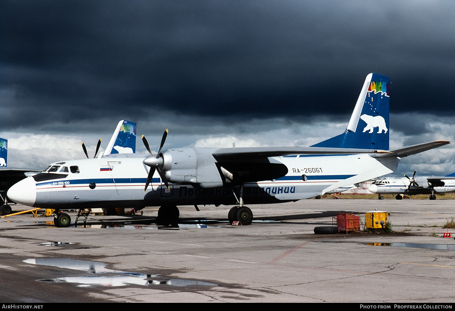 Aircraft Photo of RA-26061 | Antonov An-26B-100 | Polyarnaya Avialinii ...