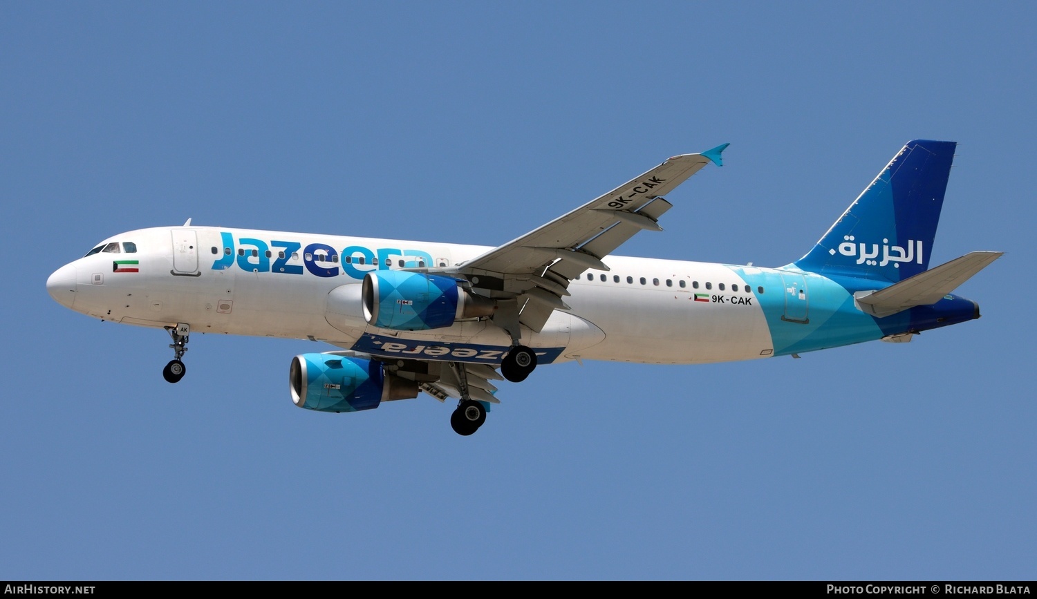 Aircraft Photo of 9A-CAK | Airbus A320-214 | Jazeera Airways ...
