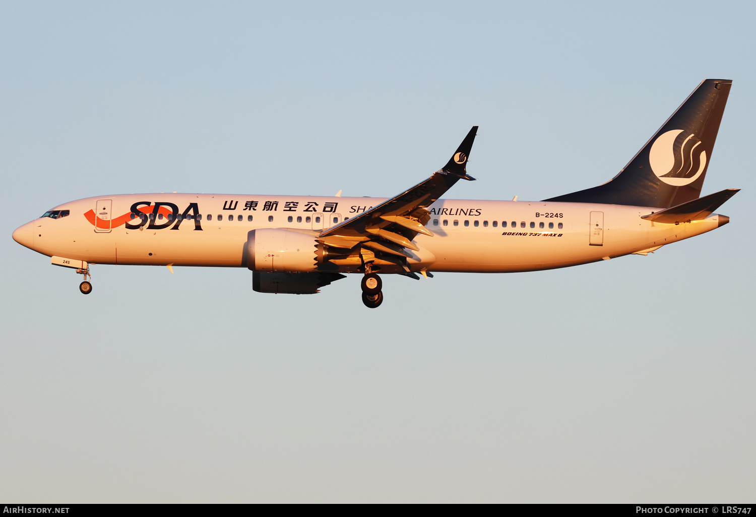 Aircraft Photo of B-224S | Boeing 737-8 Max 8 | Shandong Airlines - SDA | AirHistory.net #742798