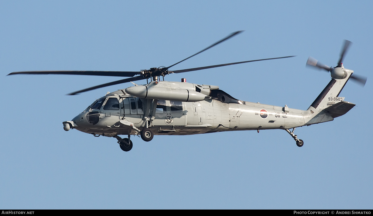 Aircraft Photo of 93-0503 | Sikorsky UH-60P Black Hawk (S-70A-18) | South Korea - Navy ...