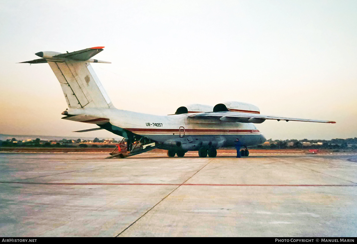Aircraft Photo of UR-74057 | Antonov An-74-200 | AirHistory.net #768050