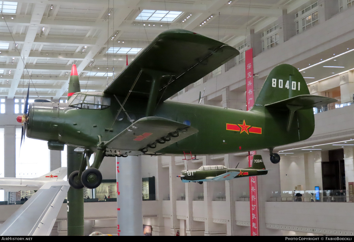 Aircraft Photo of 80401 | Nanchang Y5 | China - Air Force | AirHistory ...