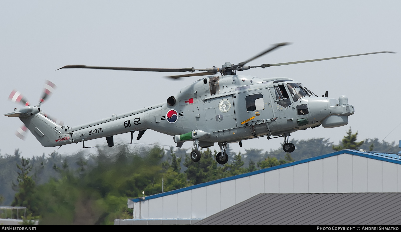 Aircraft Photo of 91-0711 | Westland WG-13 Super Lynx 100 Mk99 | South Korea - Navy | AirHistory ...