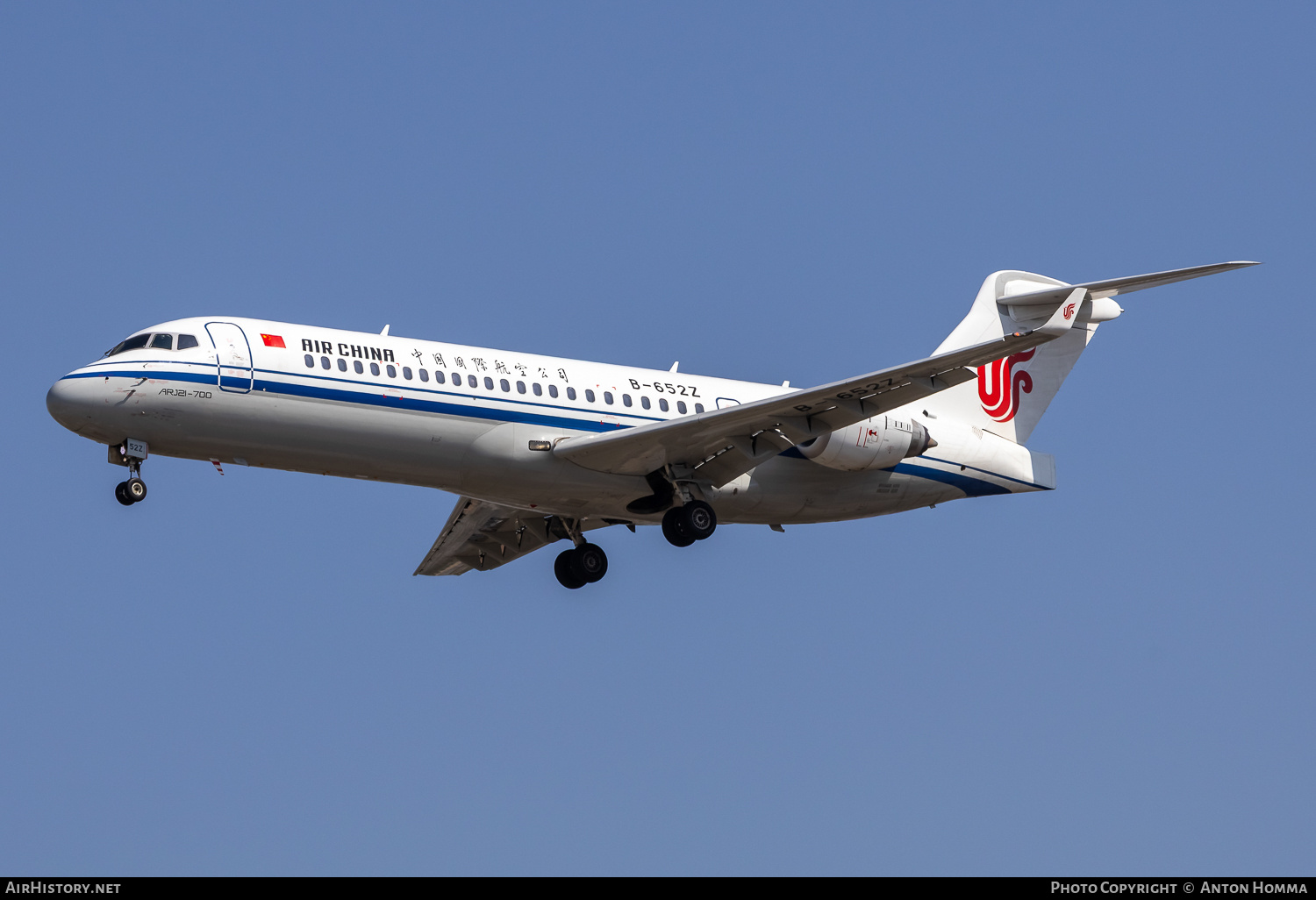 Aircraft Photo of B-652Z | COMAC ARJ21-700 Xiangfeng | Air China ...